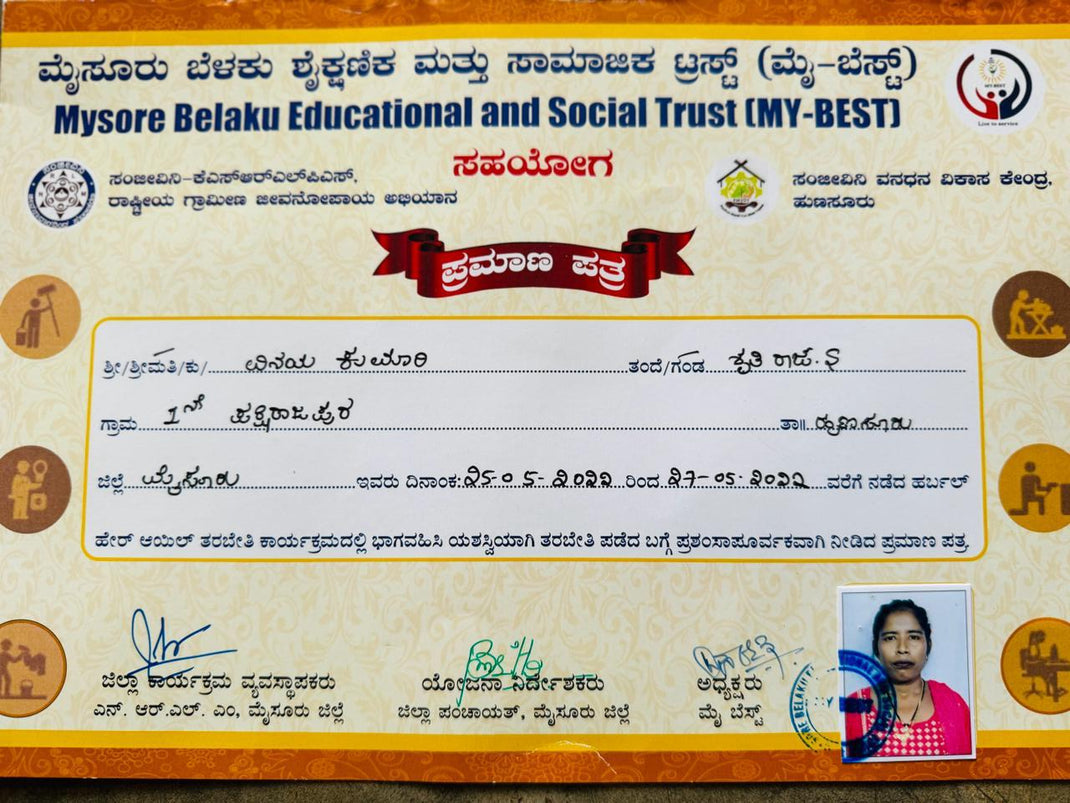 Adivasi Janitha Herbal Hair Oil